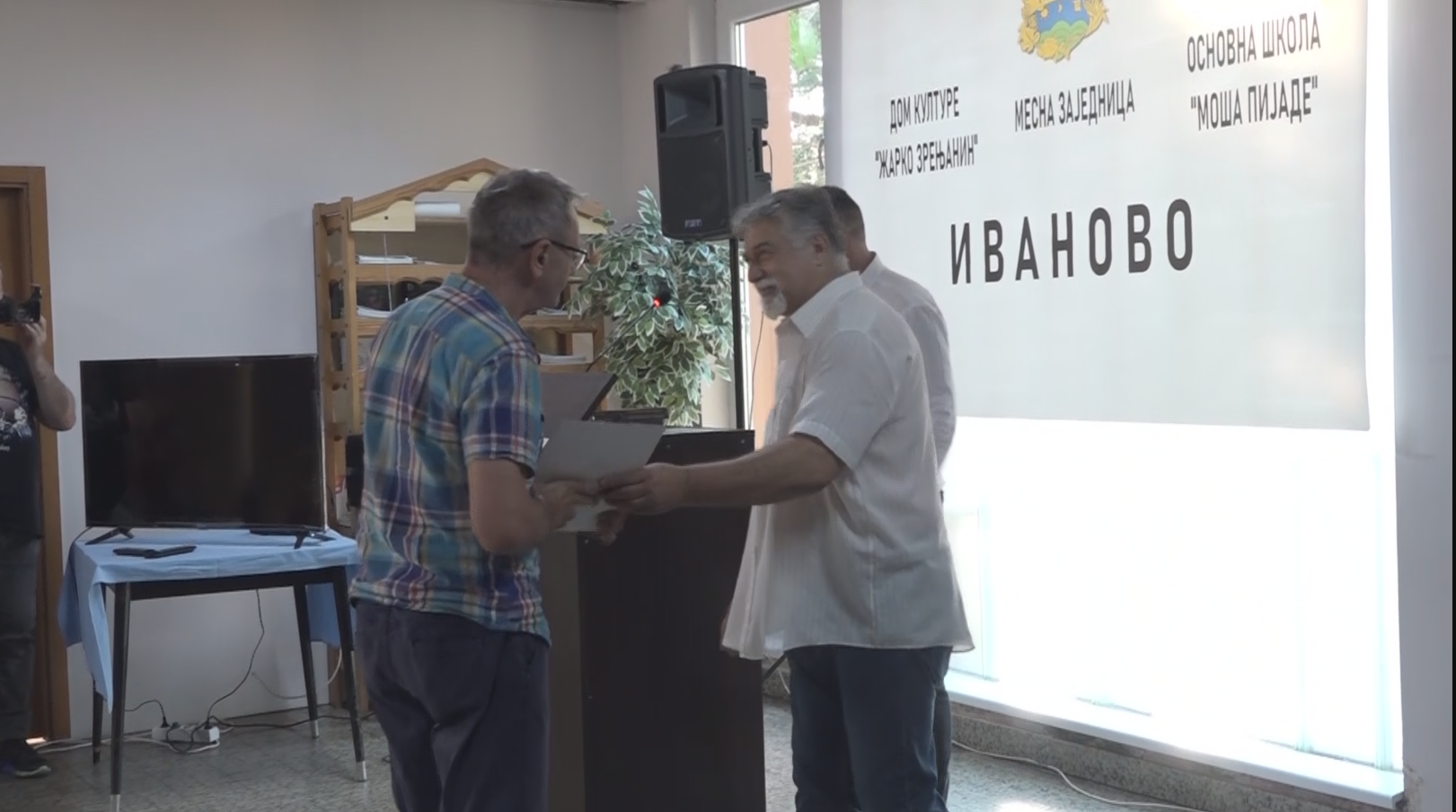 IVANOVO: Otvorena šesta Likovna kolonija