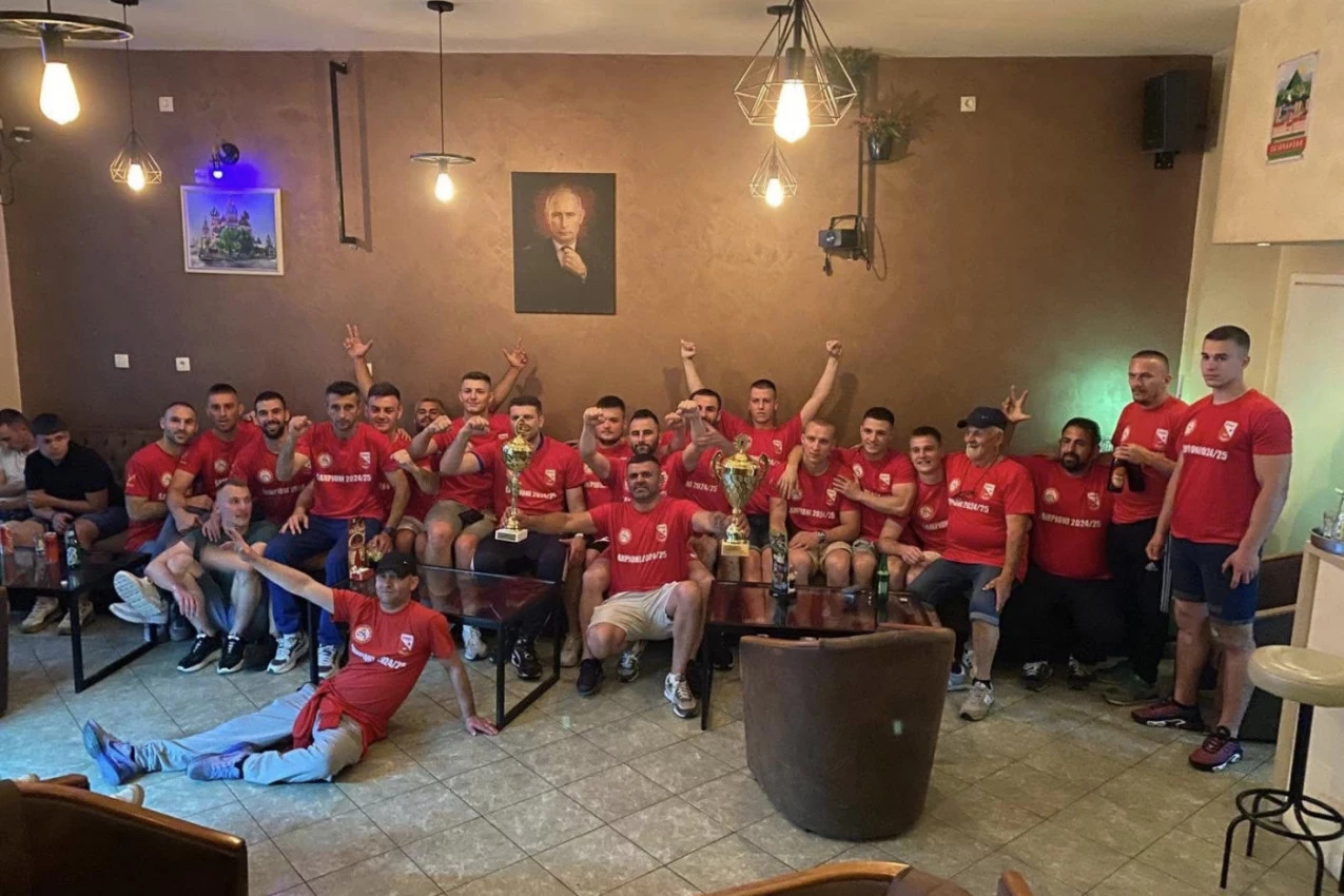 Kad slavi FK Borac Sakule
